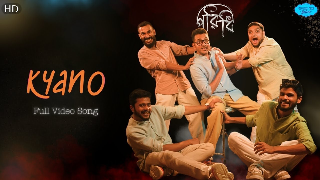 SVF Music Launches Exciting New Band 'Paridhi' with Debut Single 'Kyano ...